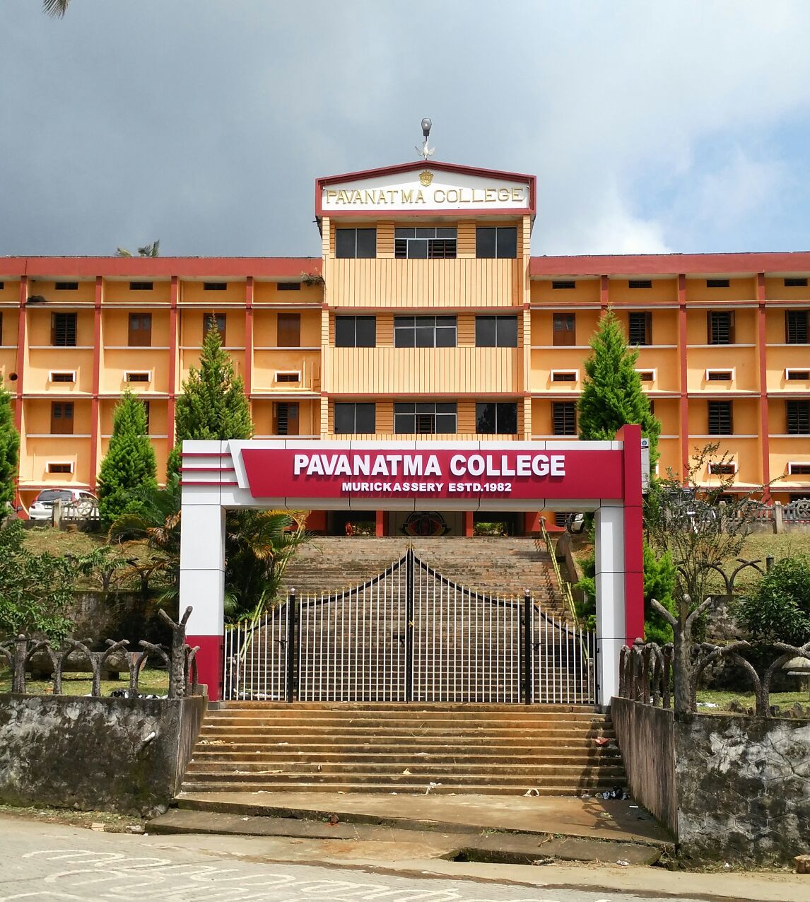 Pavanatma College
