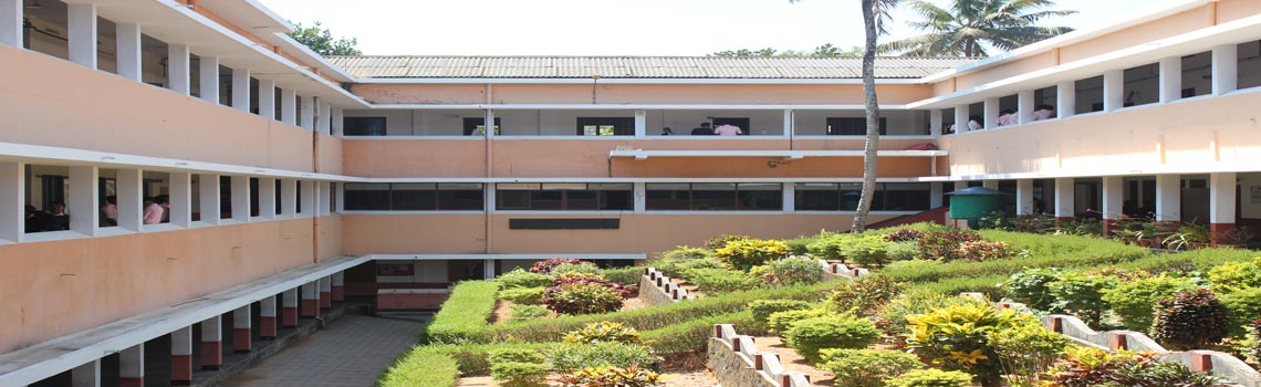 Pavanatma College, Murickassery